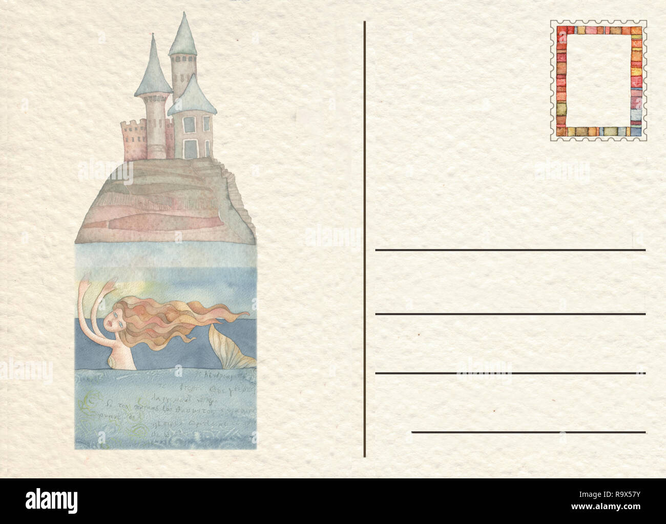 Hand drawn back postcard with Castle, watercolor illustration Stock ...