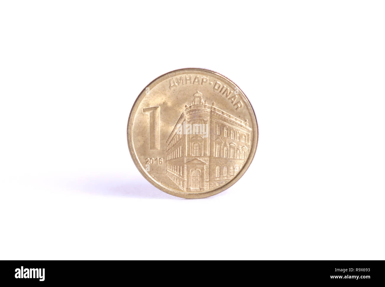 Serbian dinar coin Stock Photo - Alamy