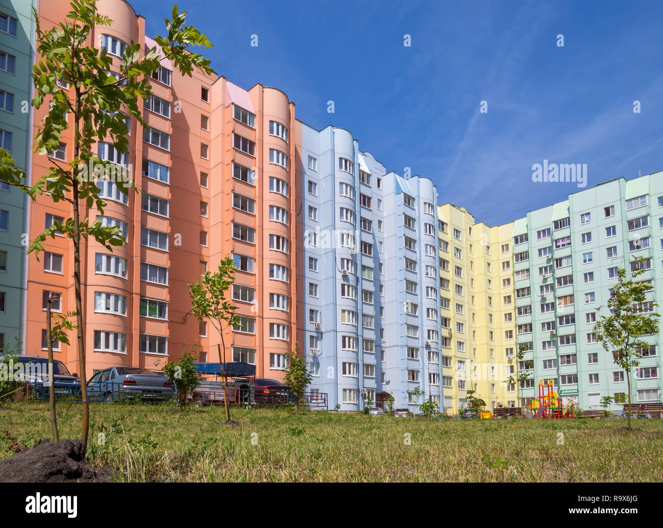 Voronezh, Russia - June 27, 2018: New high-rise residential buildings ...