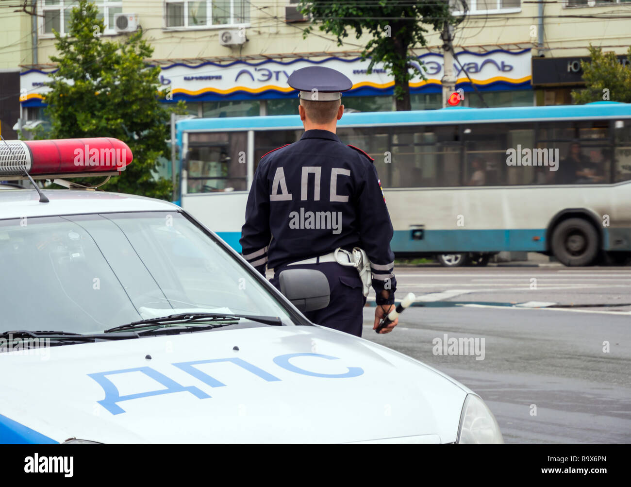 Russia mvd police hi-res stock photography and images - Alamy