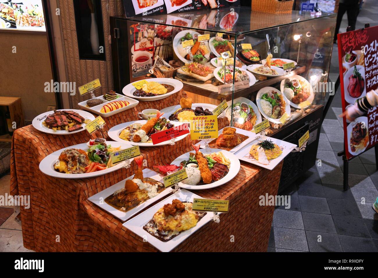 Plastic food display hi-res stock photography and images - Alamy