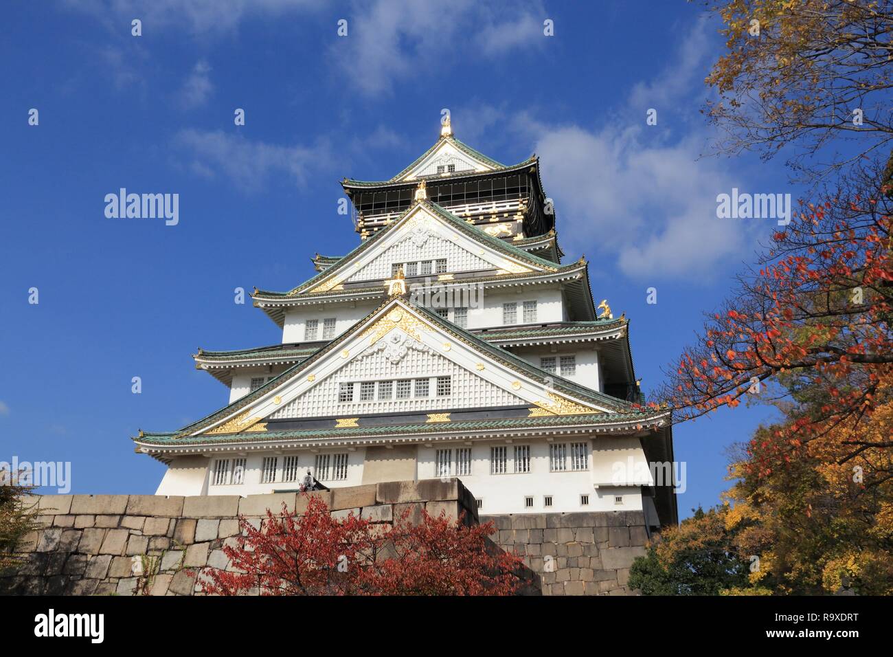 Osaka Castle - landmark of Japan. It is a designated Japanese Special ...