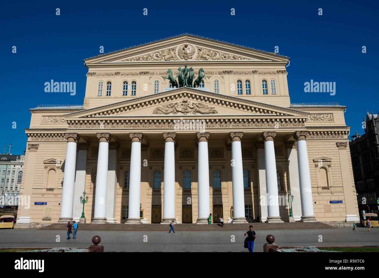 Theater square moscow hi-res stock photography and images - Alamy