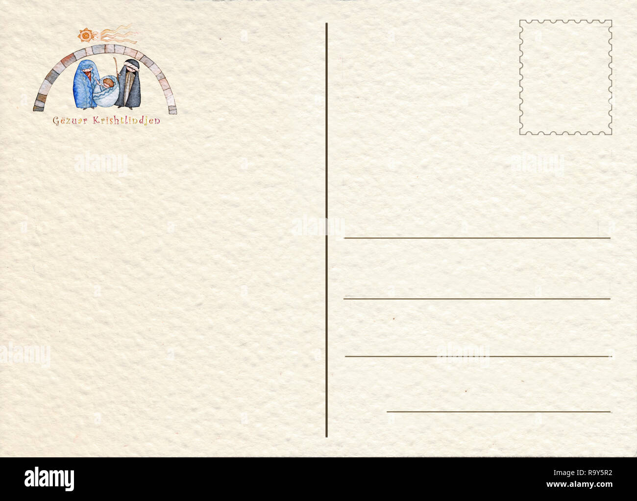 Hand drawn back postcard with Christmas nativity scene Stock Photo - Alamy