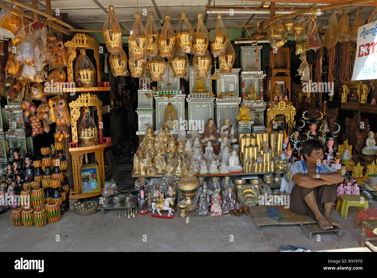 ASIEN, MYANMAR, BURMA, BIRMA, BAGO, PEGU |ASIA, MYANMAR, BURMA, BIRMA ...