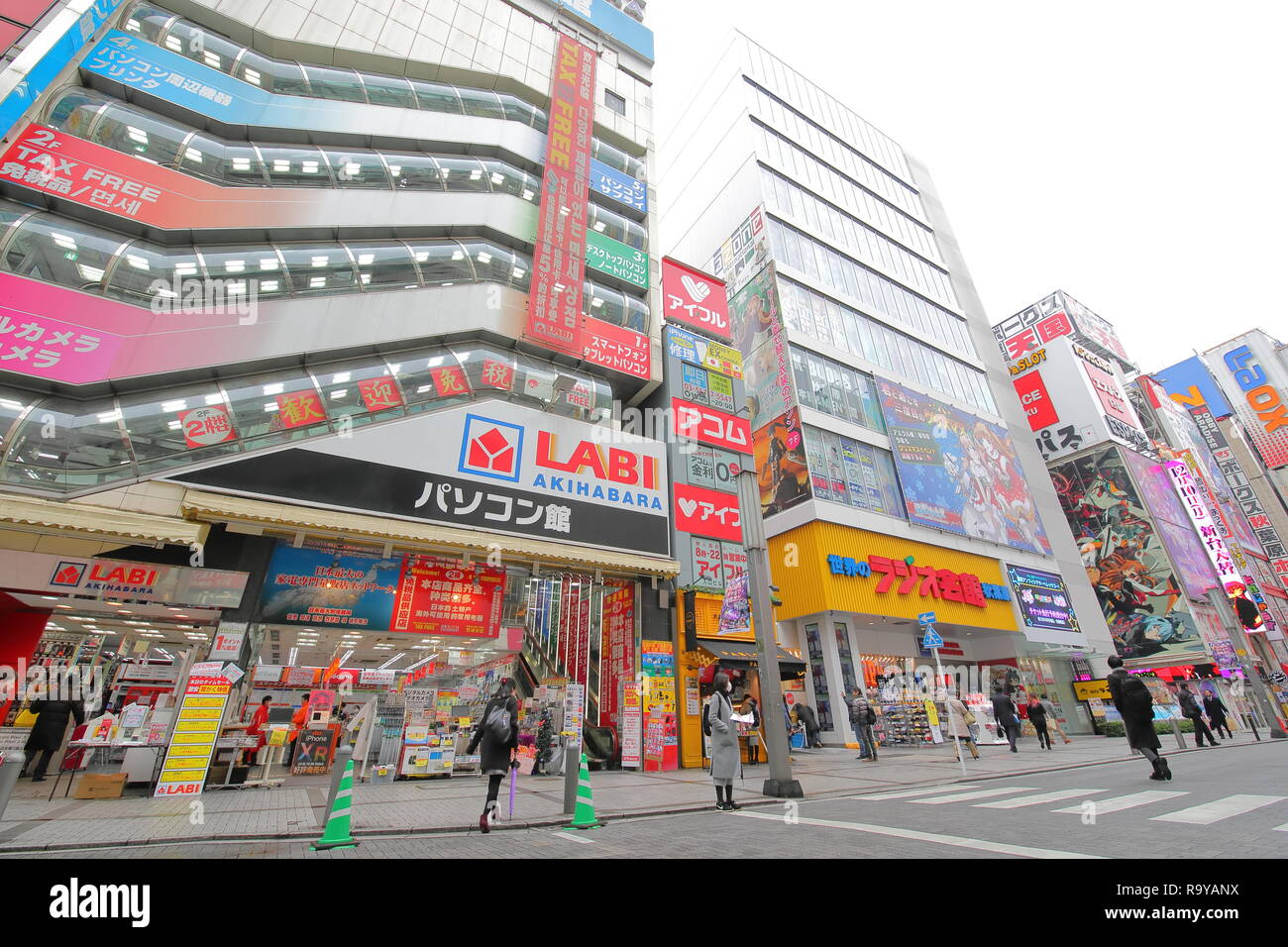 People visit Akihabara electric town in Tokyo Japan Stock Photo - Alamy