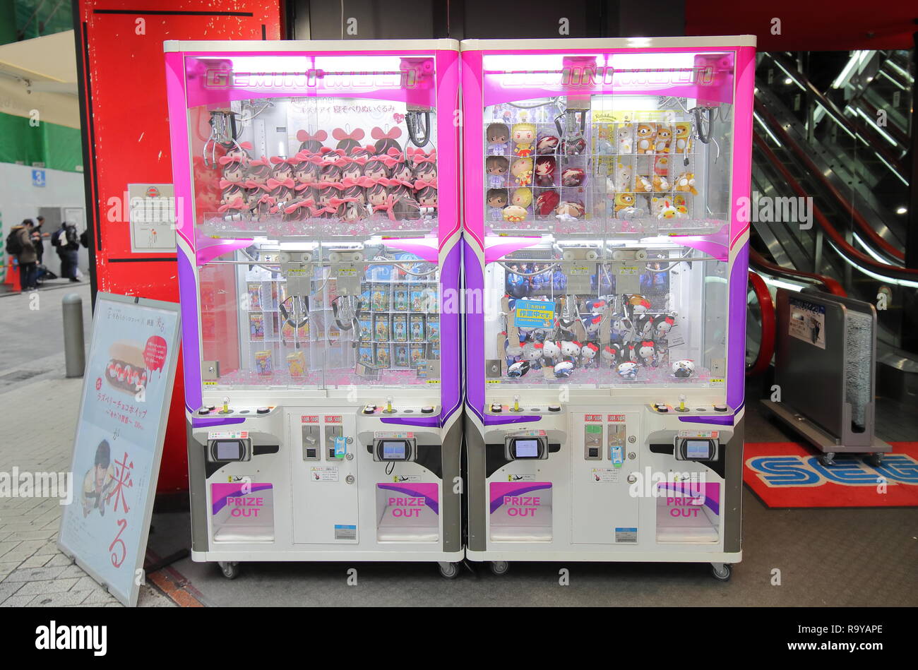 UFO catcher game machine in Akihabara Tokyo Japan Stock Photo - Alamy