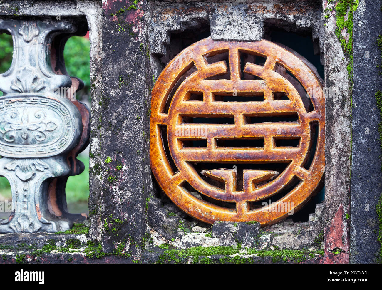 Longevity symbol hi-res stock photography and images - Alamy