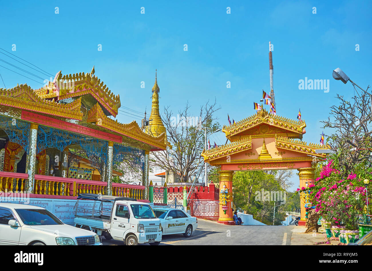 Gallery and shrine hi-res stock photography and images - Alamy
