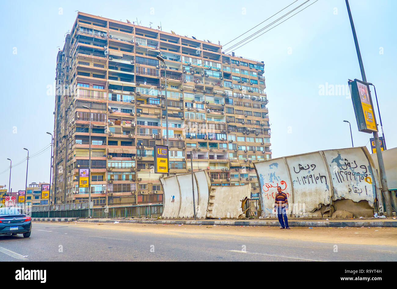 CAIRO, EGYPT - DECEMBER 20, 2017: The residential neighborhood in ...