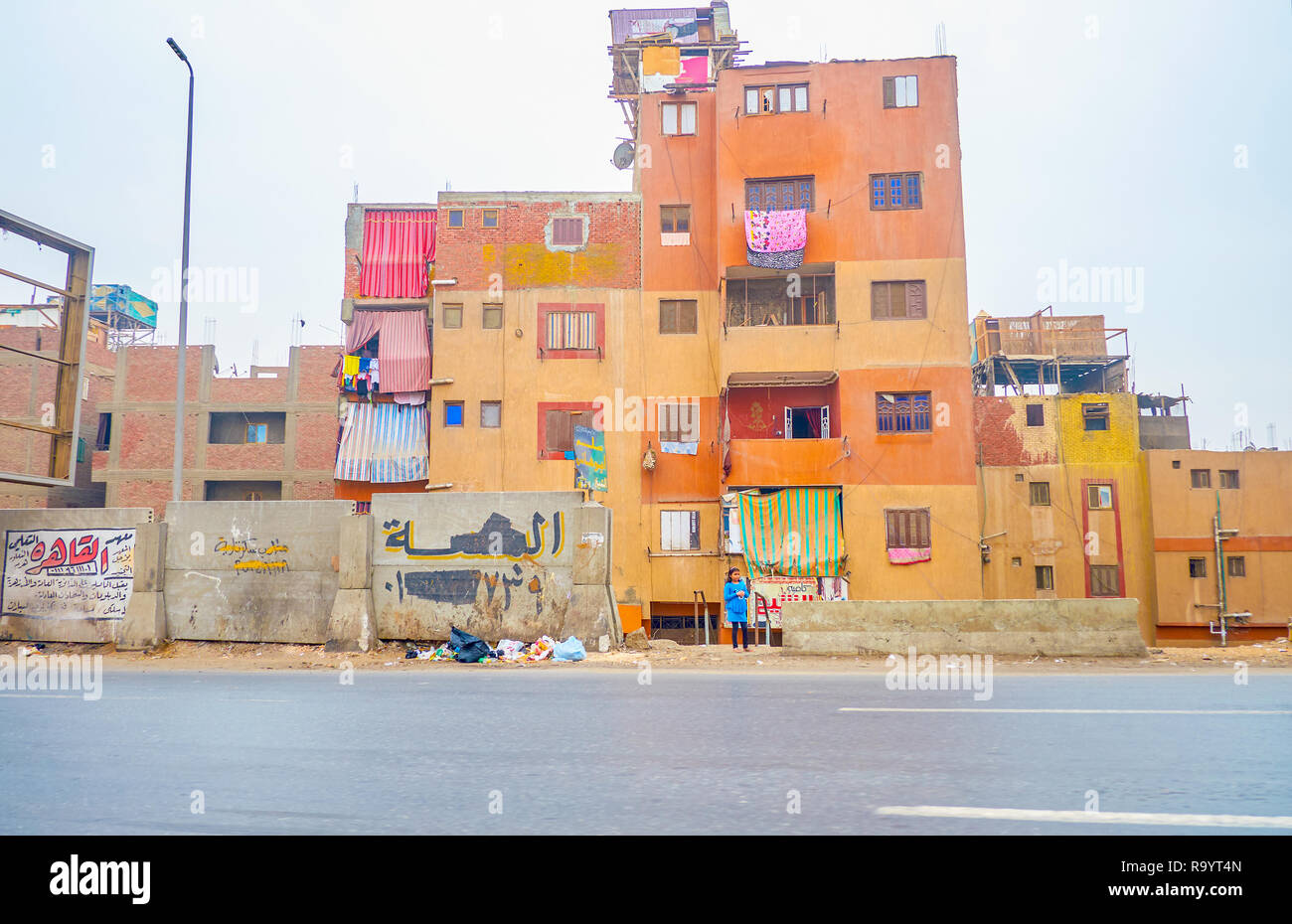 Cairo slums hi-res stock photography and images - Alamy