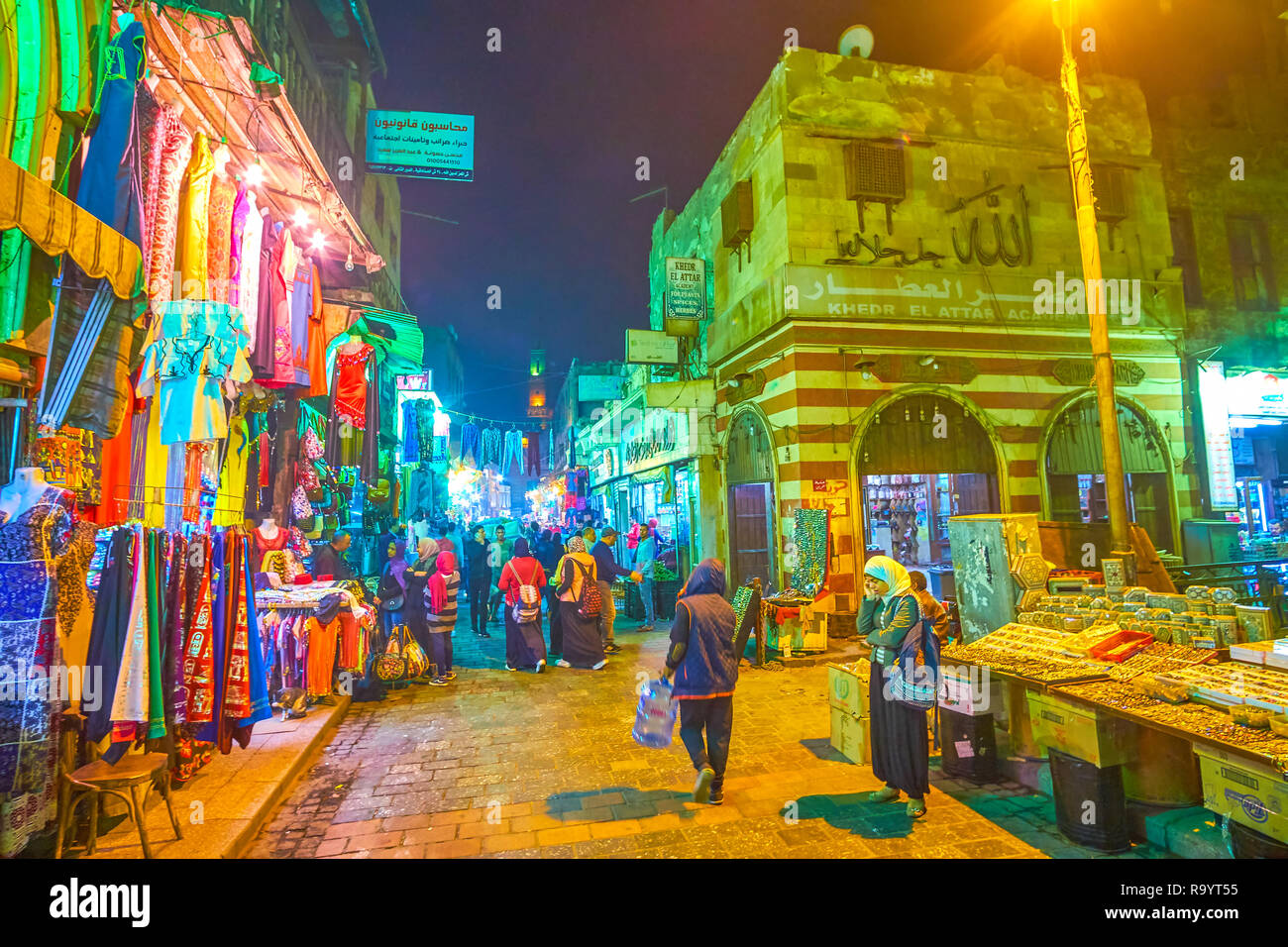 CAIRO, EGYPT - DECEMBER 20, 2017: Khan El-Khalili is the oldest ...