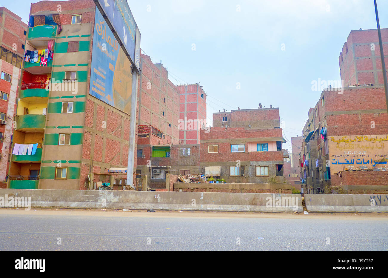 Cairo slums hi-res stock photography and images - Alamy