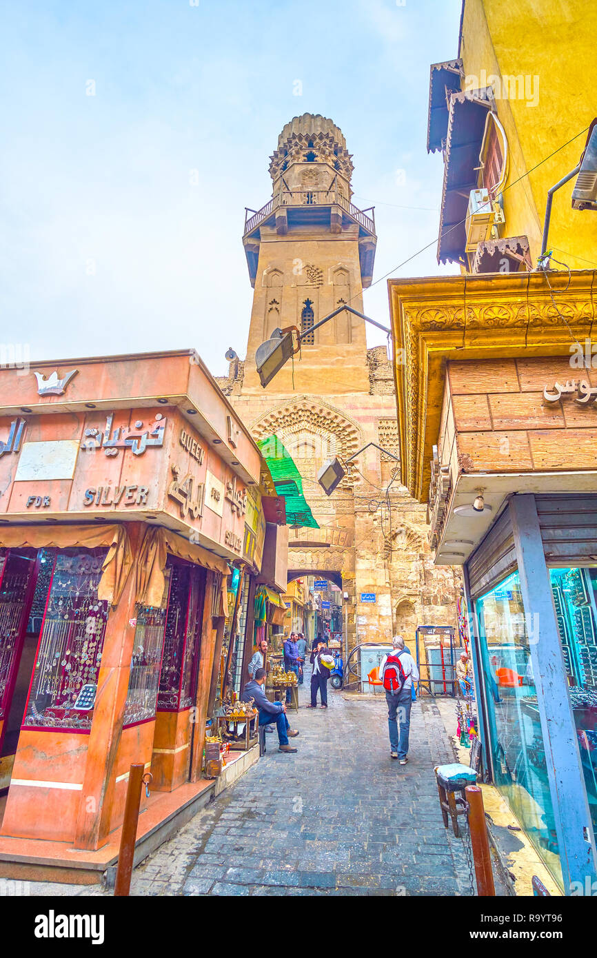 Najm hi-res stock photography and images - Alamy