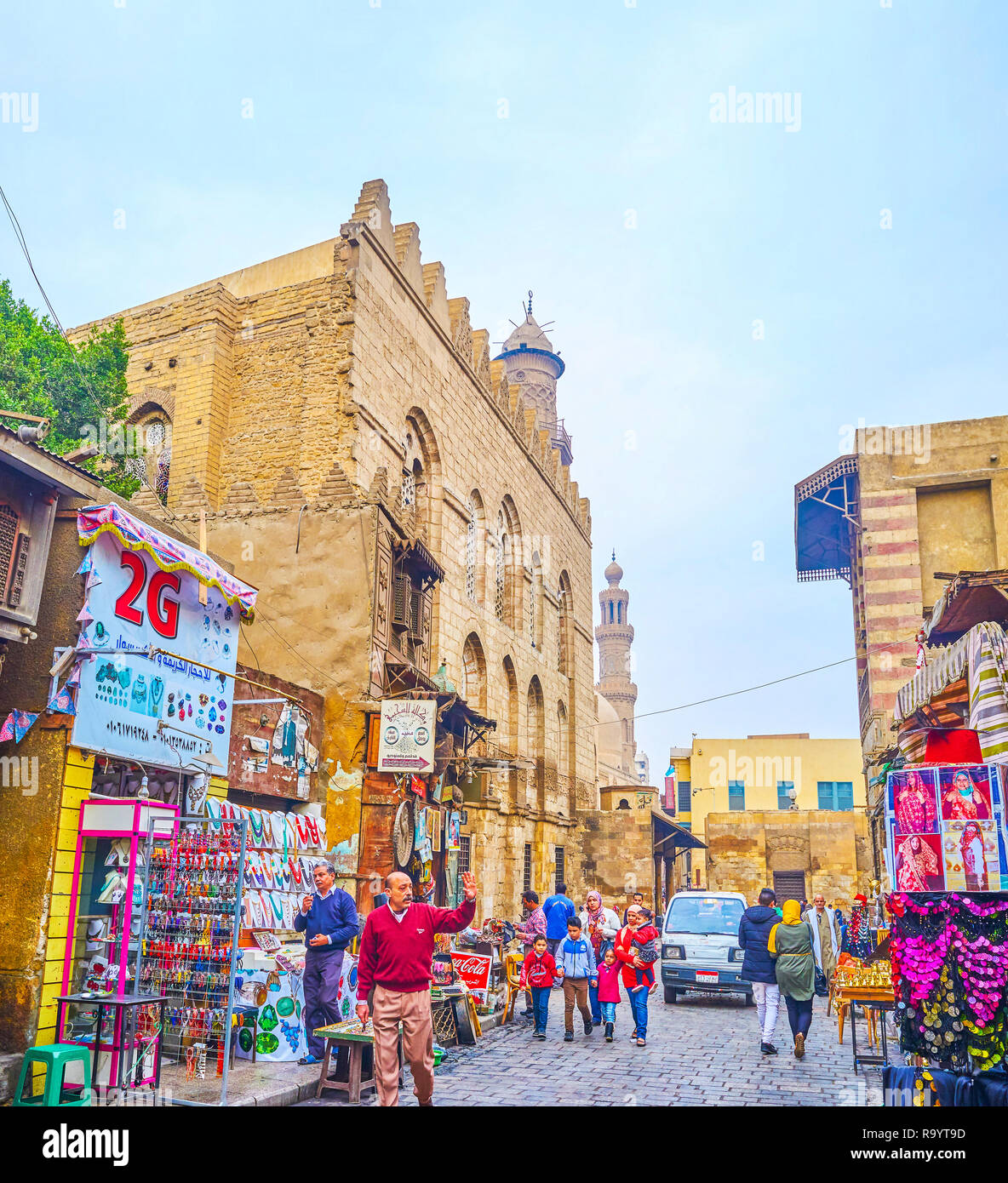 Al Moez Street High Resolution Stock Photography and Images - Alamy