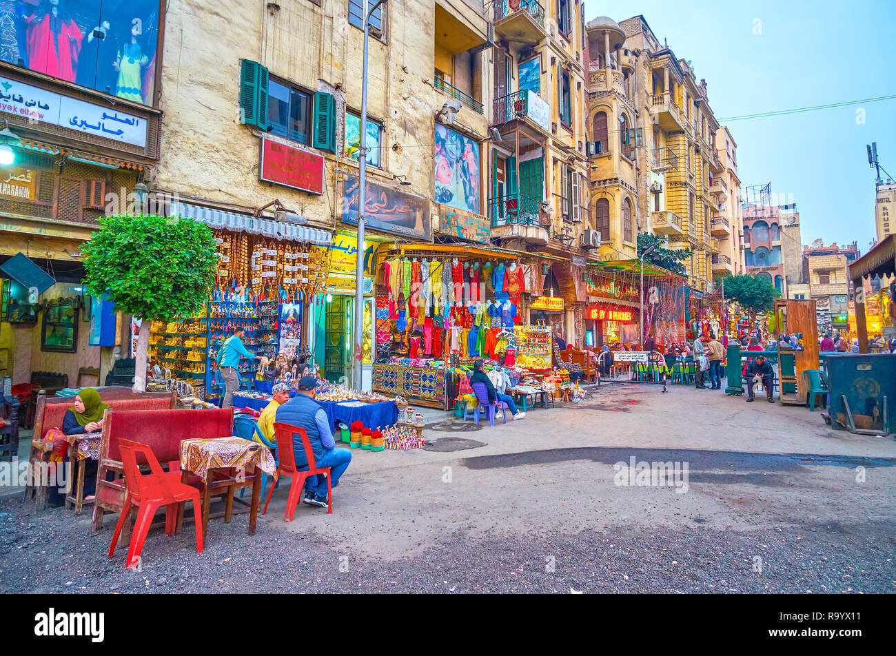 CAIRO, EGYPT - DECEMBER 20, 2017: The entrance to Khan El-Khalili ...