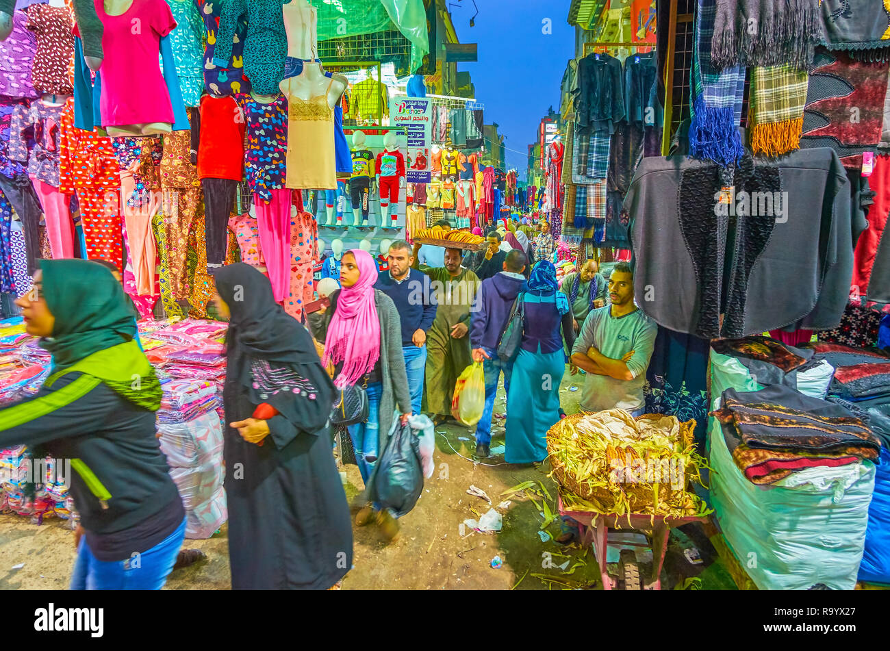 Old cairo street shopping hi-res stock photography and images - Alamy