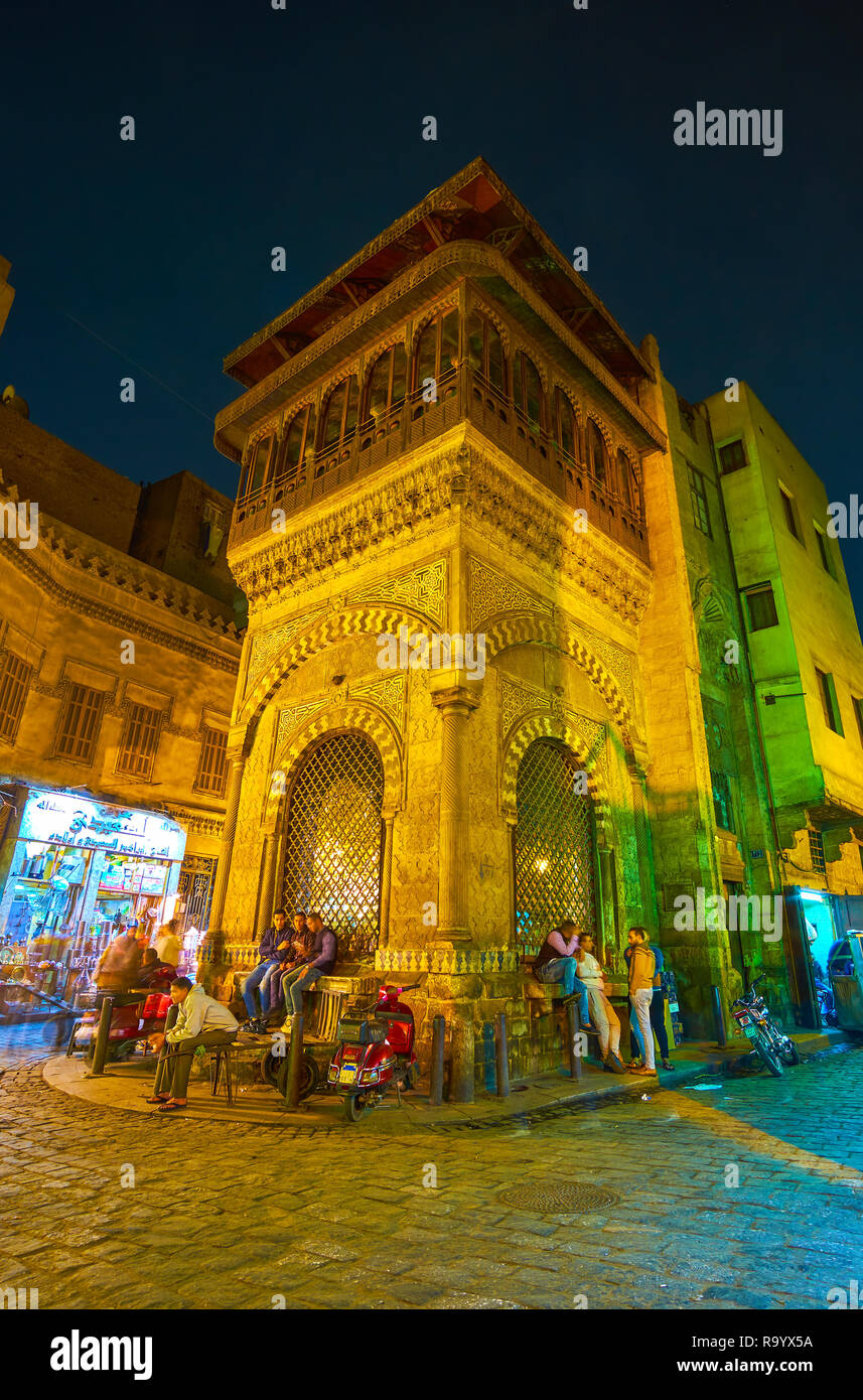 CAIRO, EGYPT - DECEMBER 20, 2017: Sabil-Kuttab of Katkhuda is one of ...