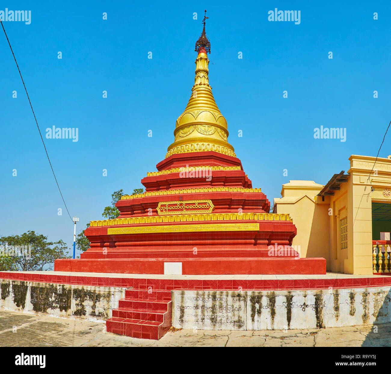 U min thonze pagoda hi-res stock photography and images - Alamy