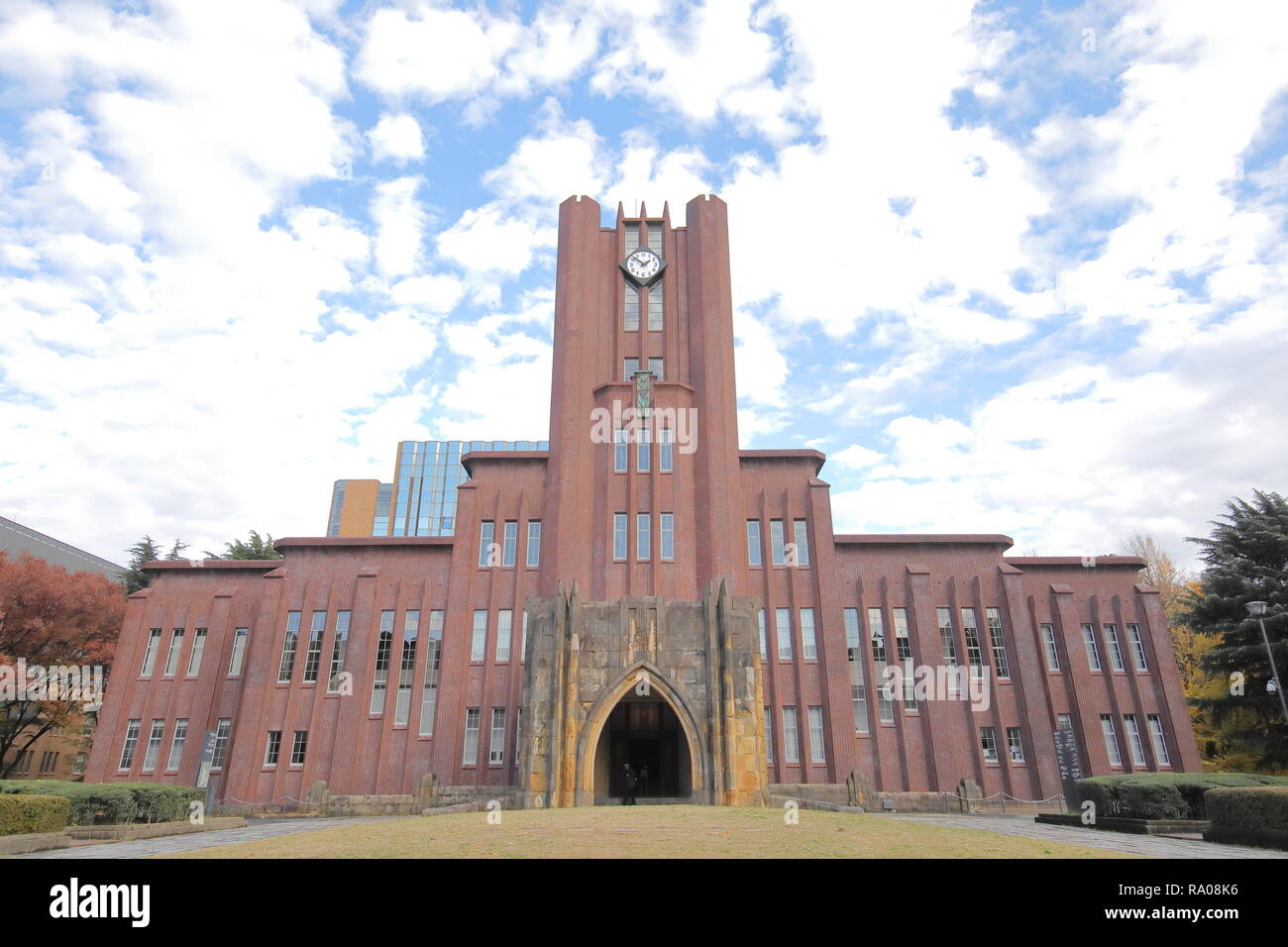 University of Tokyo Japan Stock Photo - Alamy