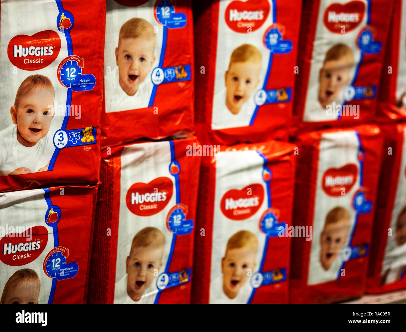 Huggies hi-res stock photography and images - Alamy