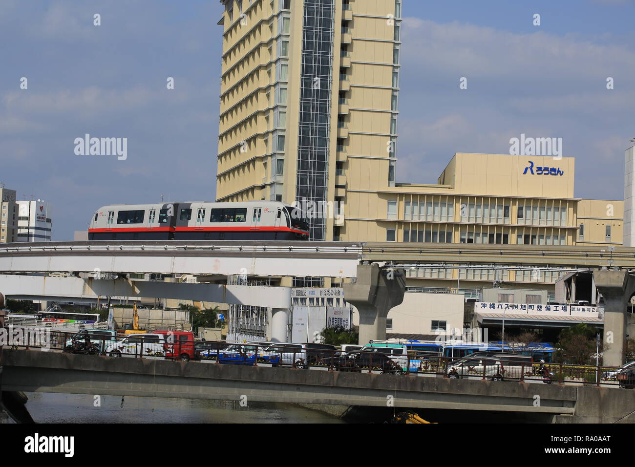 Okinawa rail hi-res stock photography and images - Alamy