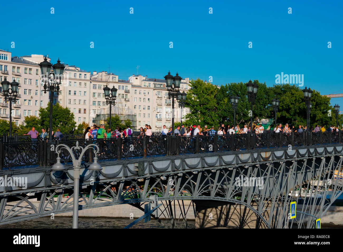 Moscow, Russia. August 25, 2018. Patriarshy Bridge, a steel pedestrian ...