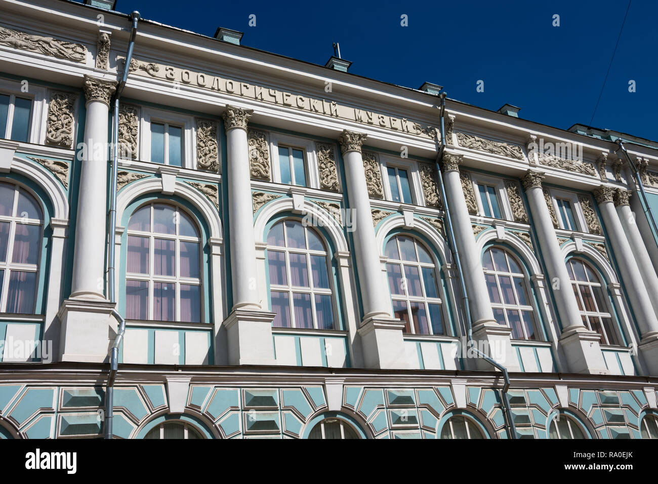 Moscow University Old Building High Resolution Stock Photography and ...