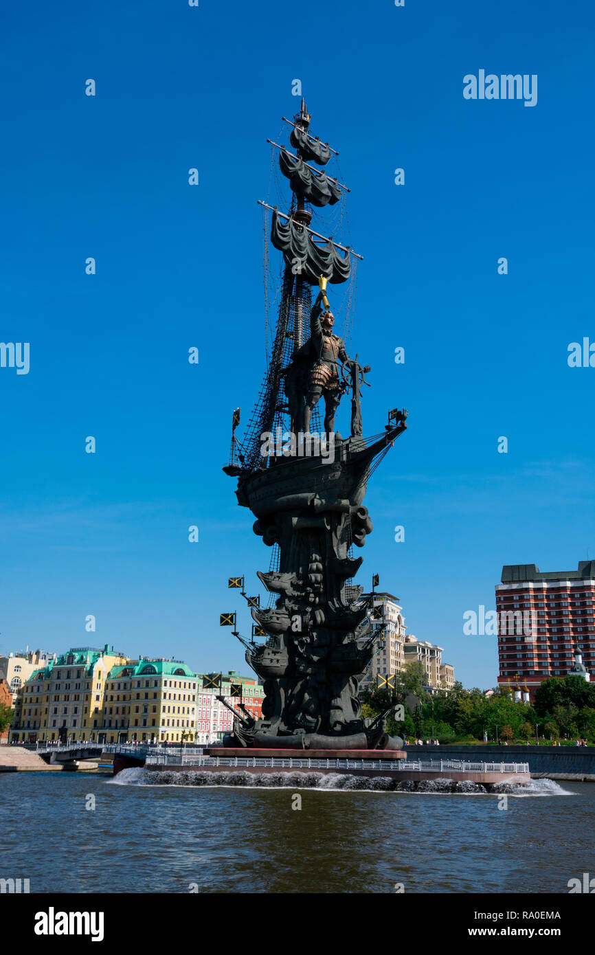 Moscow, Russia. August 26, 2018. Peter the Great Statue is a 98-metre ...