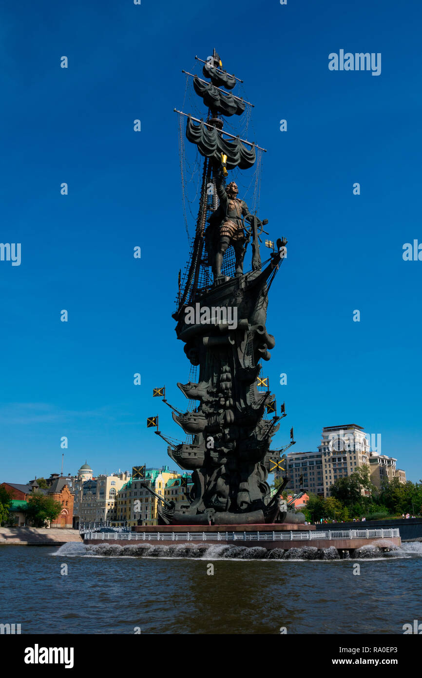 Moscow River Platform High Resolution Stock Photography and Images - Alamy