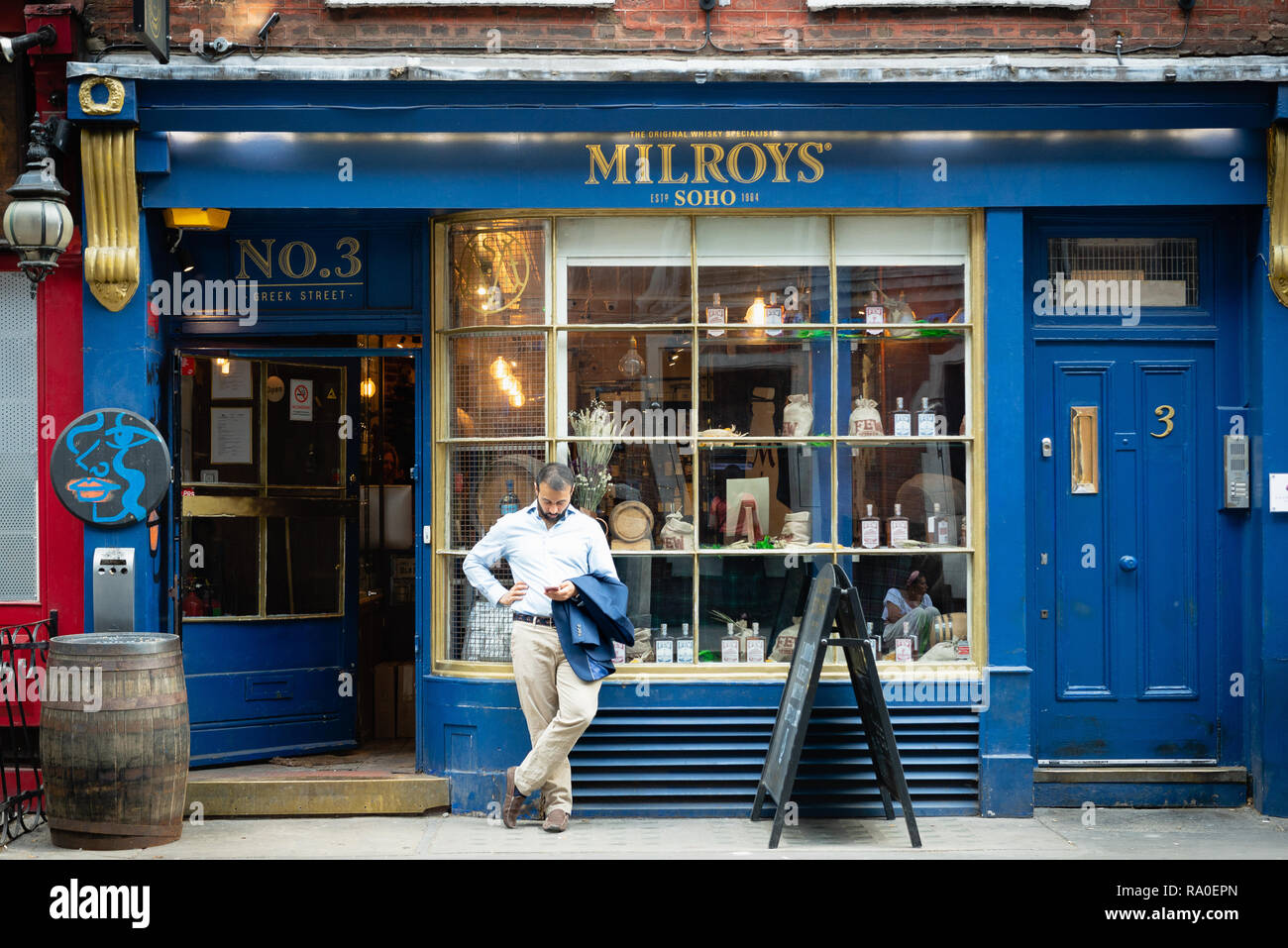 Soho shopfront hi-res stock photography and images - Alamy
