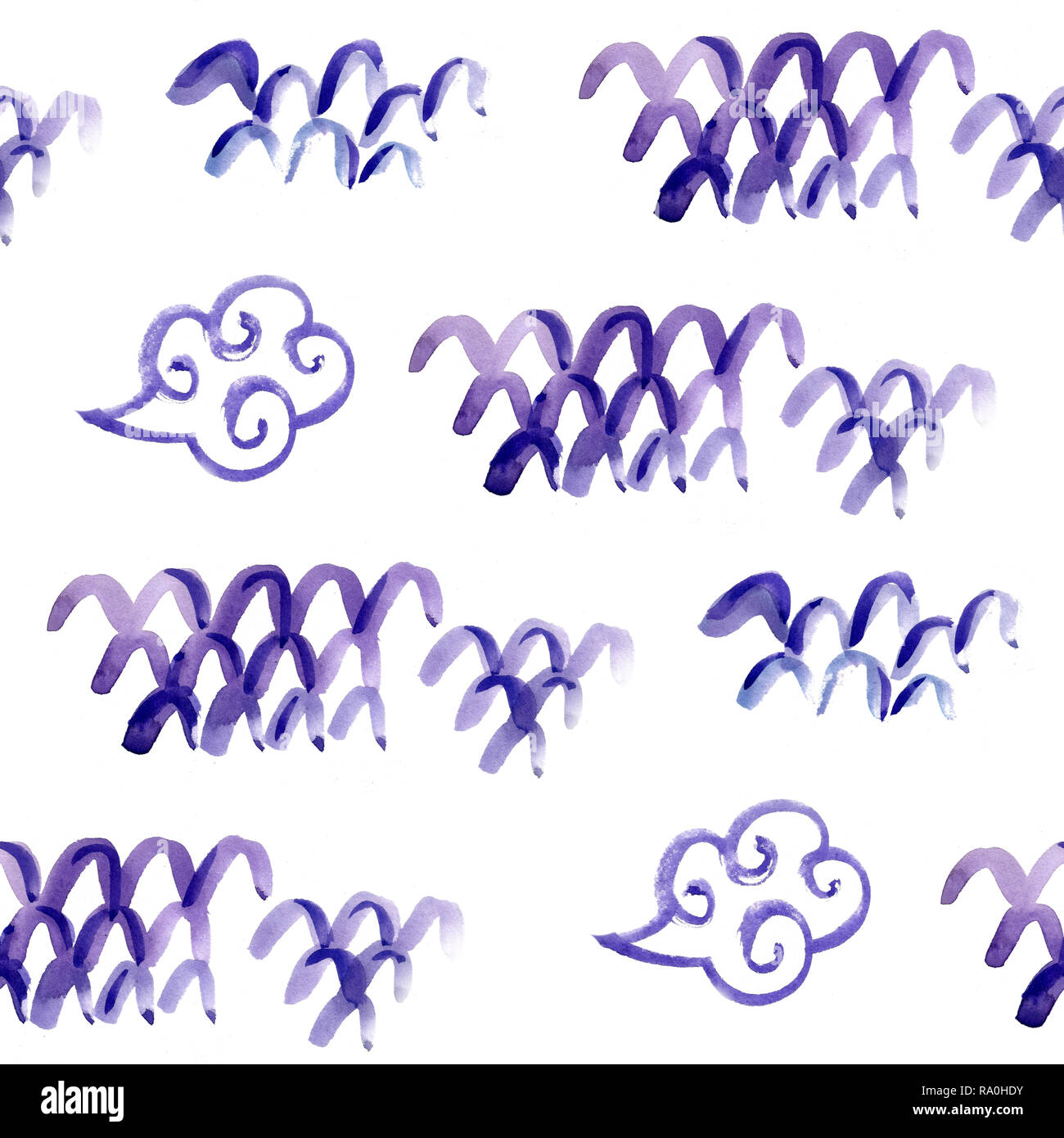 Blur splattered Cut Out Stock Images & Pictures - Alamy