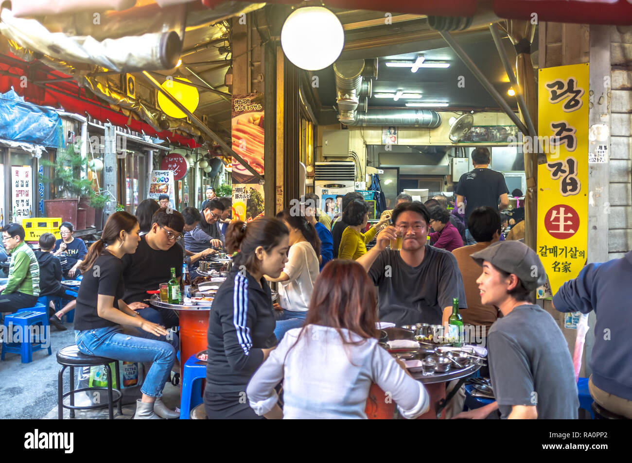 Seoul, South Korea - Oct 5th 2018 - Big group of locals having dinner ...