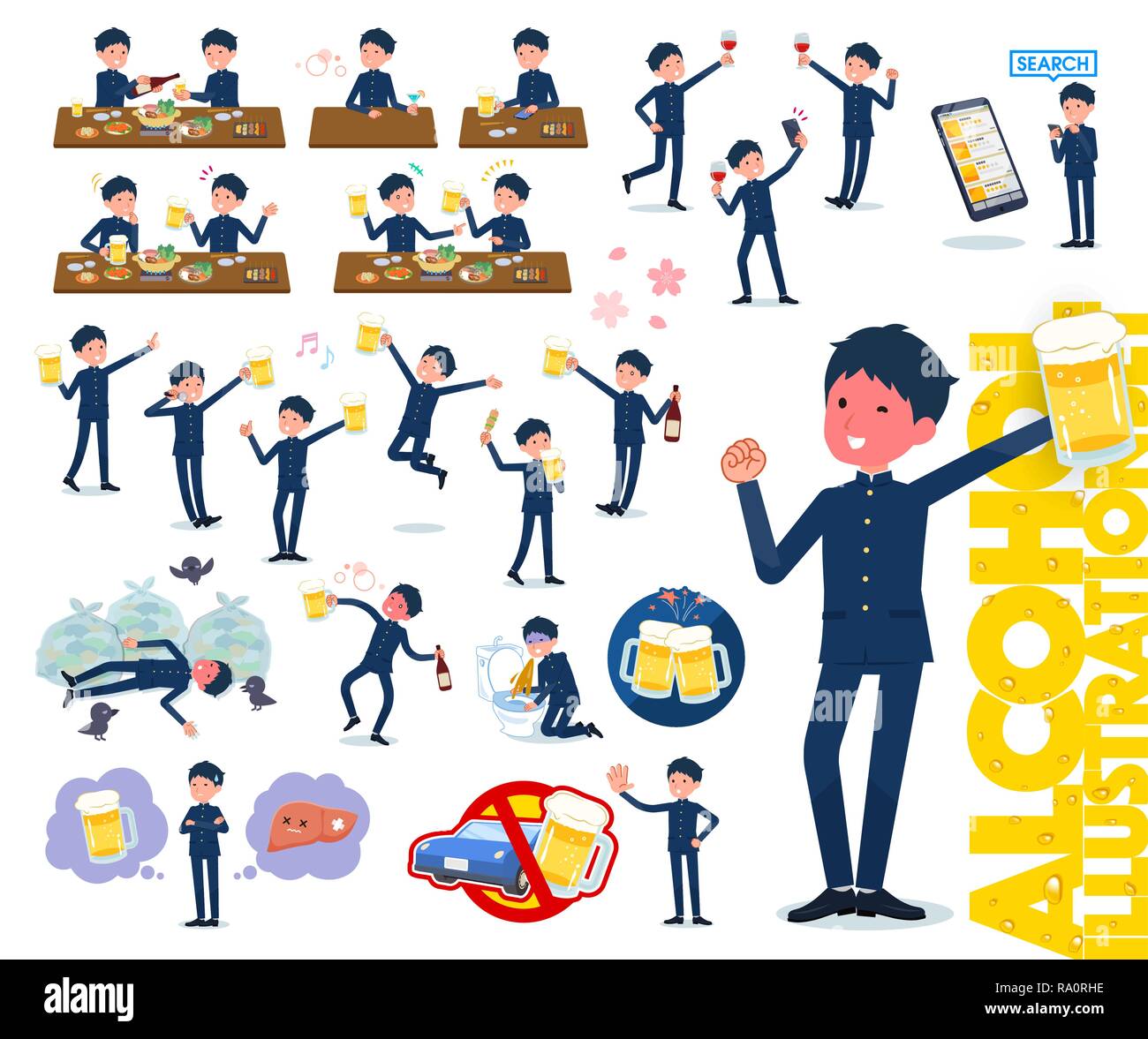 A set of school boy related to alcohol.There is a lively appearance and ...