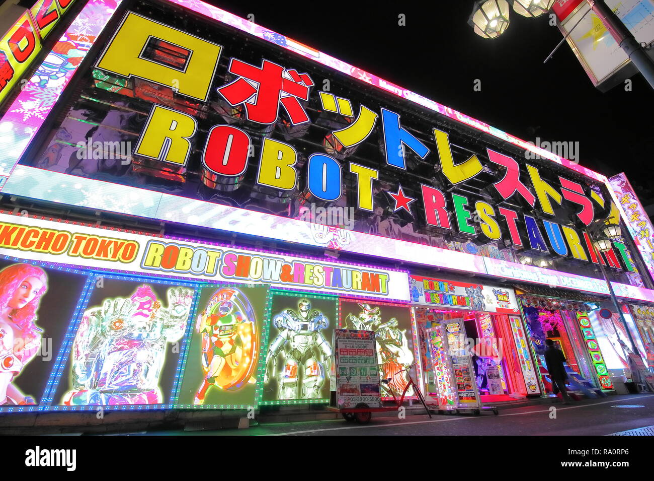 Robot restaurant in Shinjuku Tokyo Japan Stock Photo - Alamy