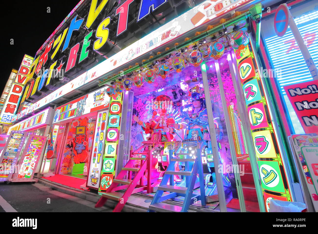 Robot restaurant in Shinjuku Tokyo Japan Stock Photo - Alamy