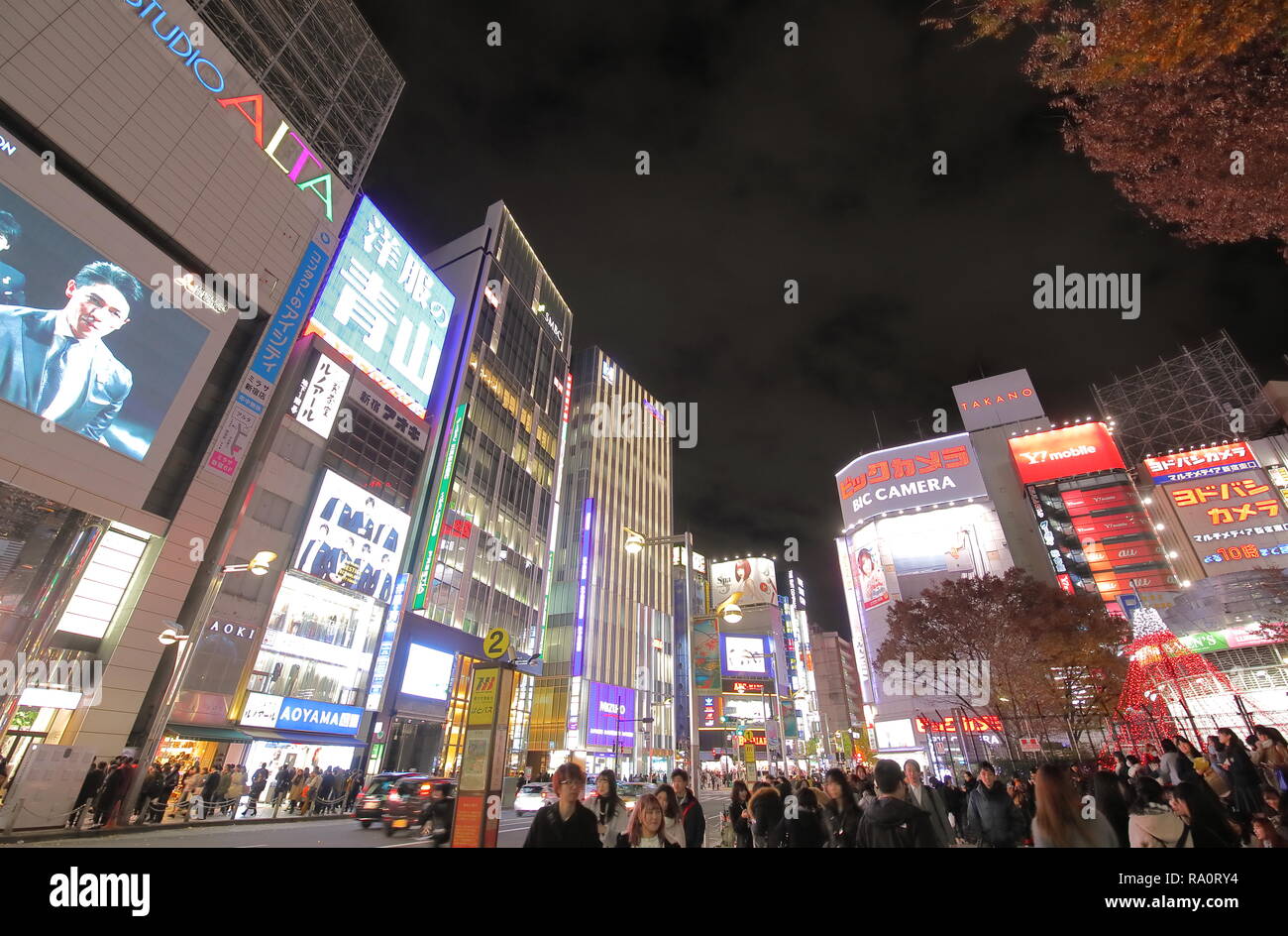 People visit downtown Shinjuku in Tokyo Japan Stock Photo - Alamy