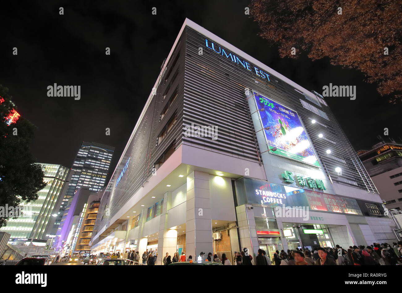 People visit Lumine Est shopping mall Shinjuku in Tokyo Japan Stock ...