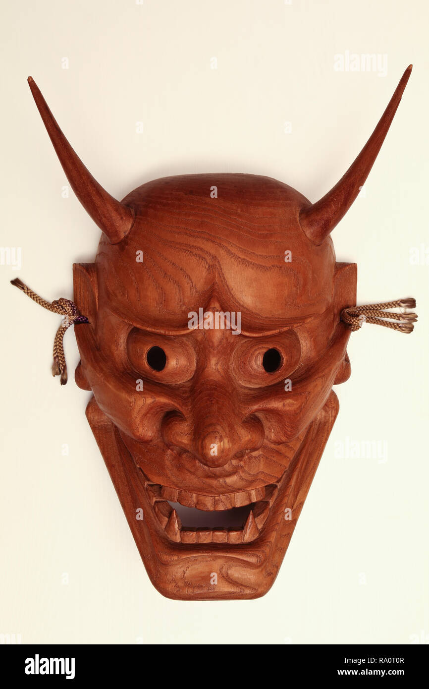 Demon head mask hi-res stock photography and images - Alamy
