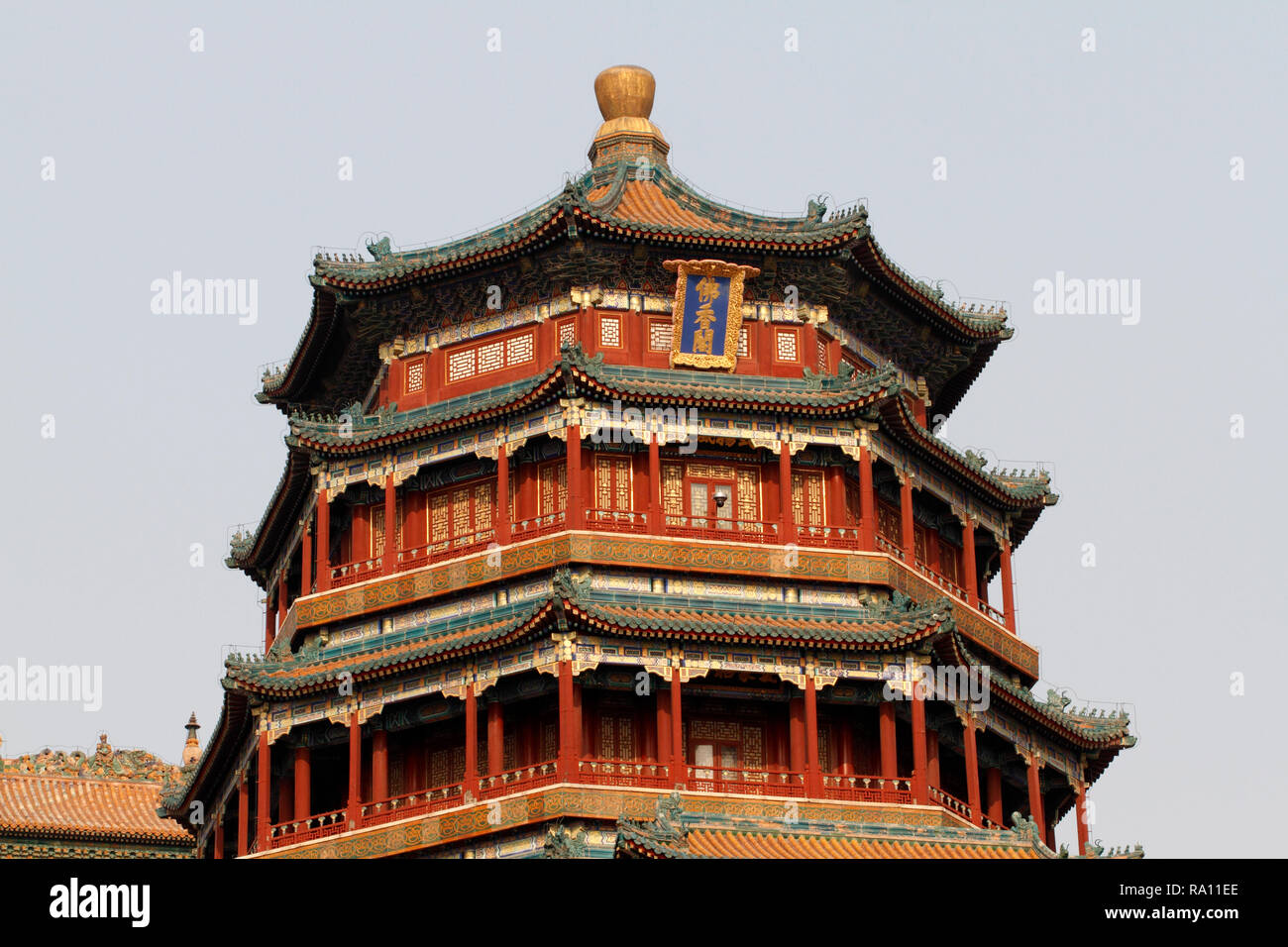 Hill top temple hi-res stock photography and images - Alamy