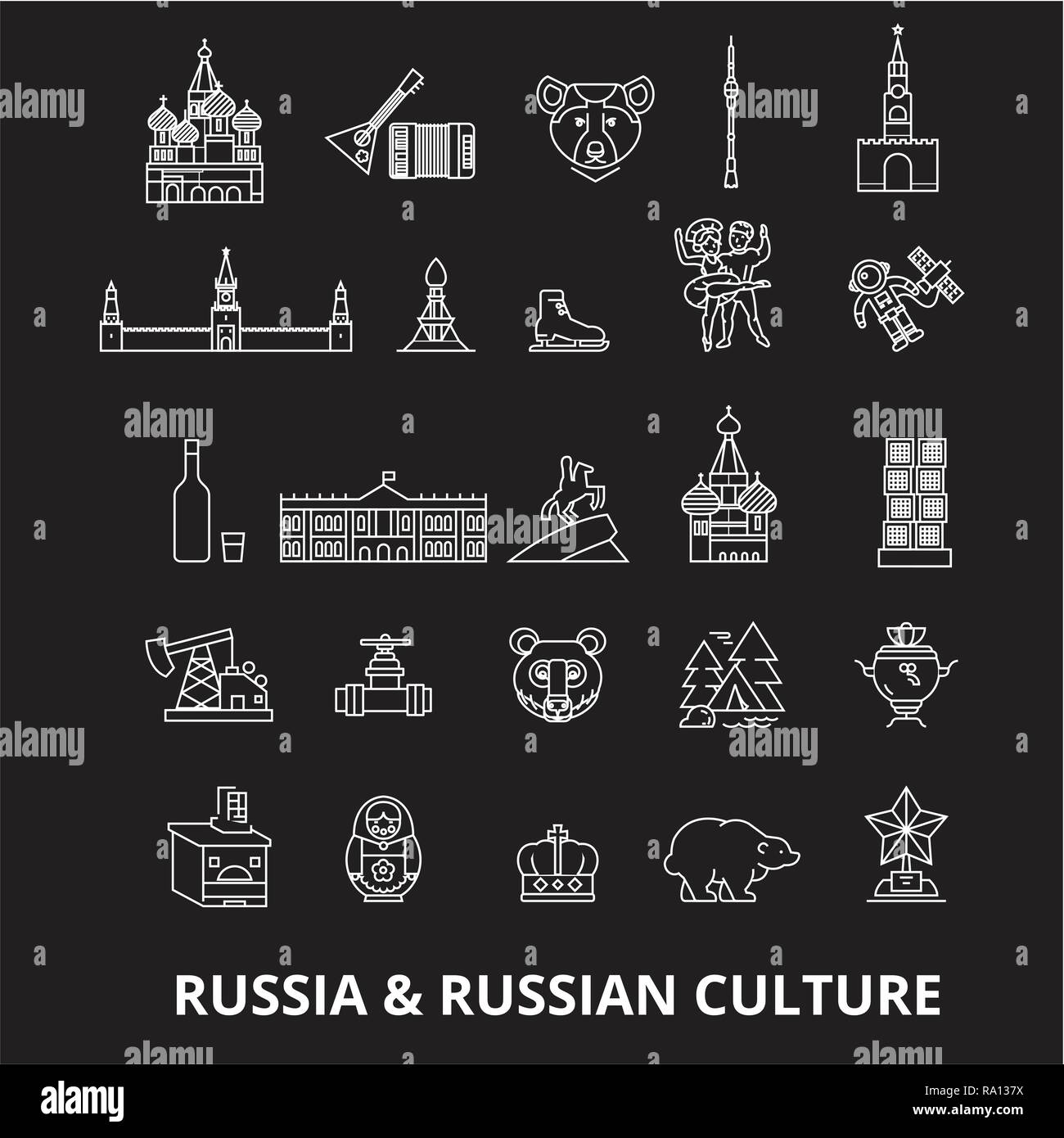 Russian Symbol Vector