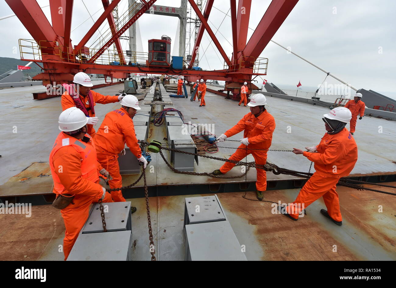 Lin railway steel rail hi-res stock photography and images - Alamy