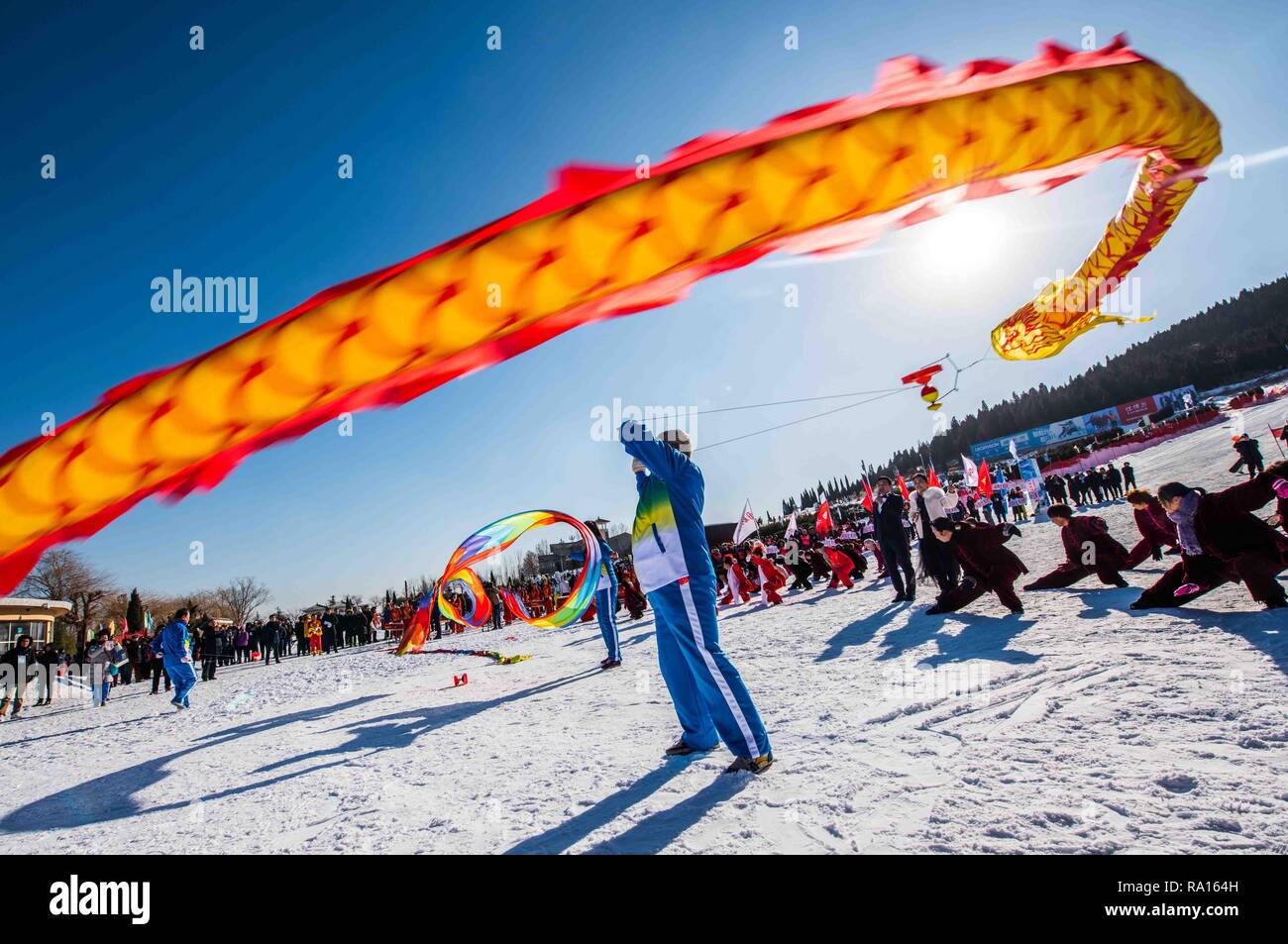 Weifang hi-res stock photography and images - Alamy