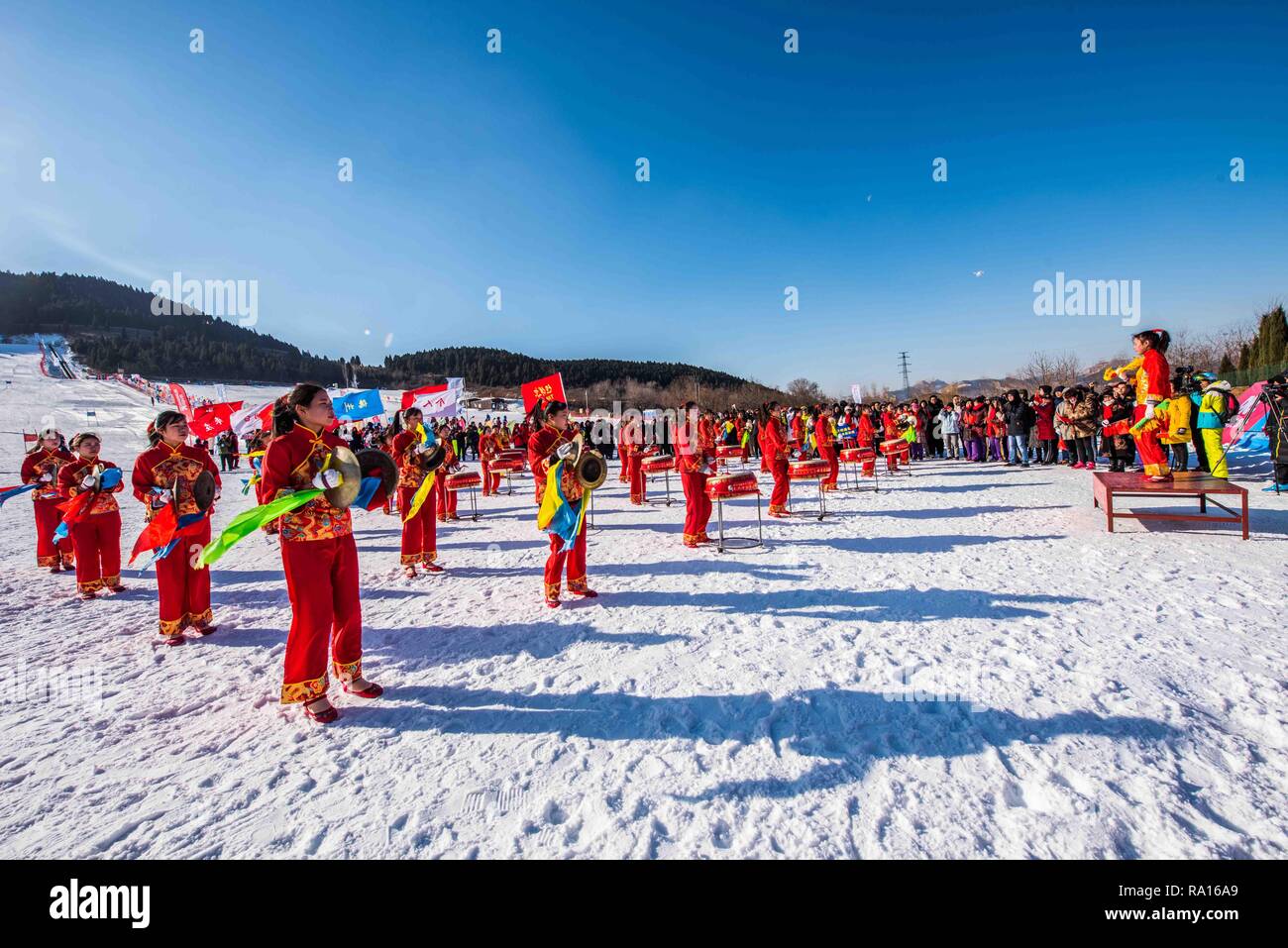 Weifang Stock Photos & Weifang Stock Images - Alamy