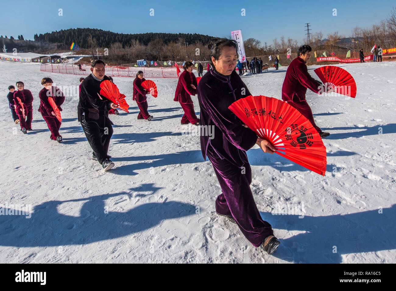 Weifang hi-res stock photography and images - Alamy