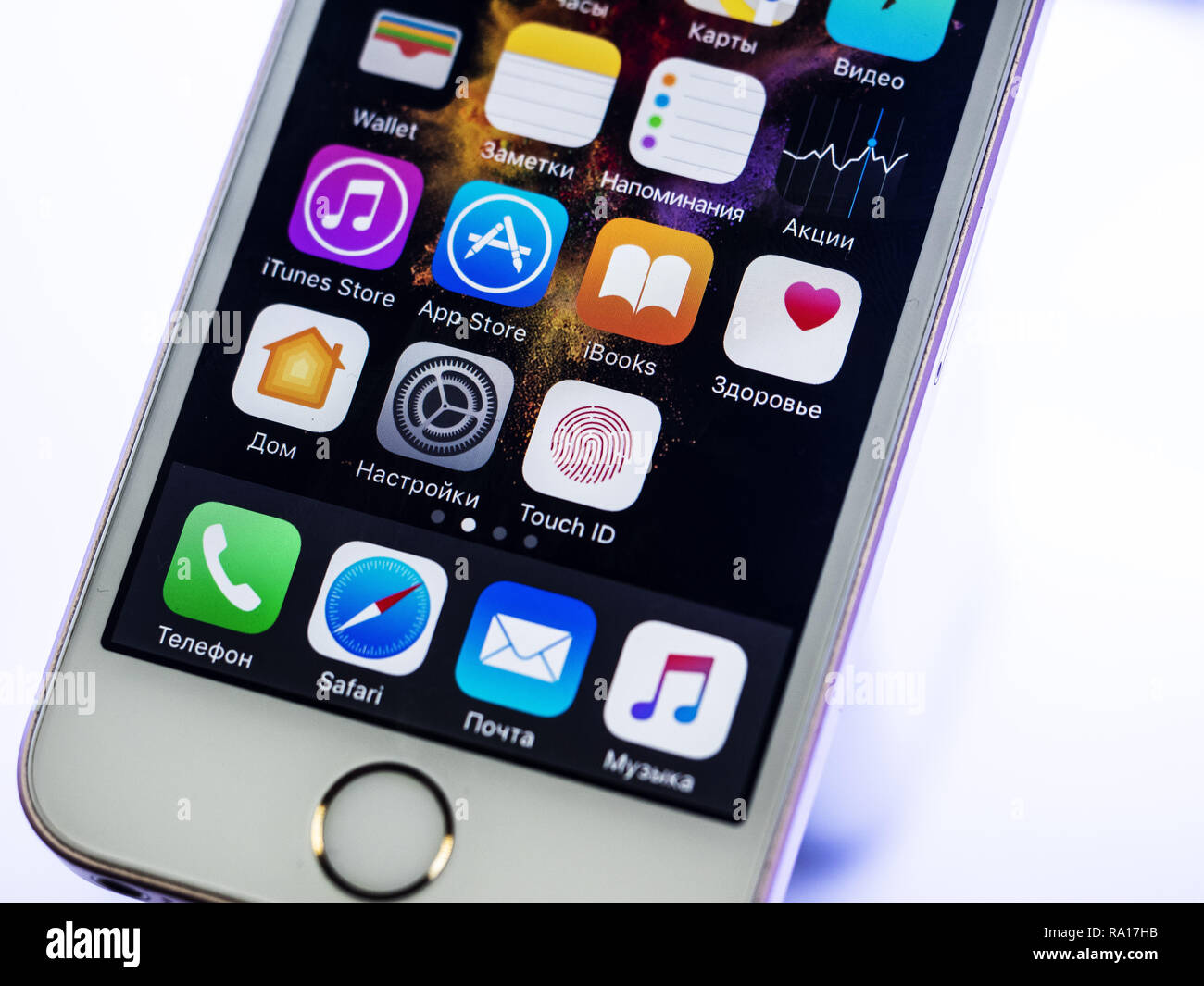 Iphone 8s hi-res stock photography and images - Alamy