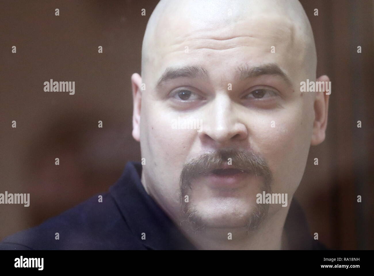 Tesak High Resolution Stock Photography and Images - Alamy