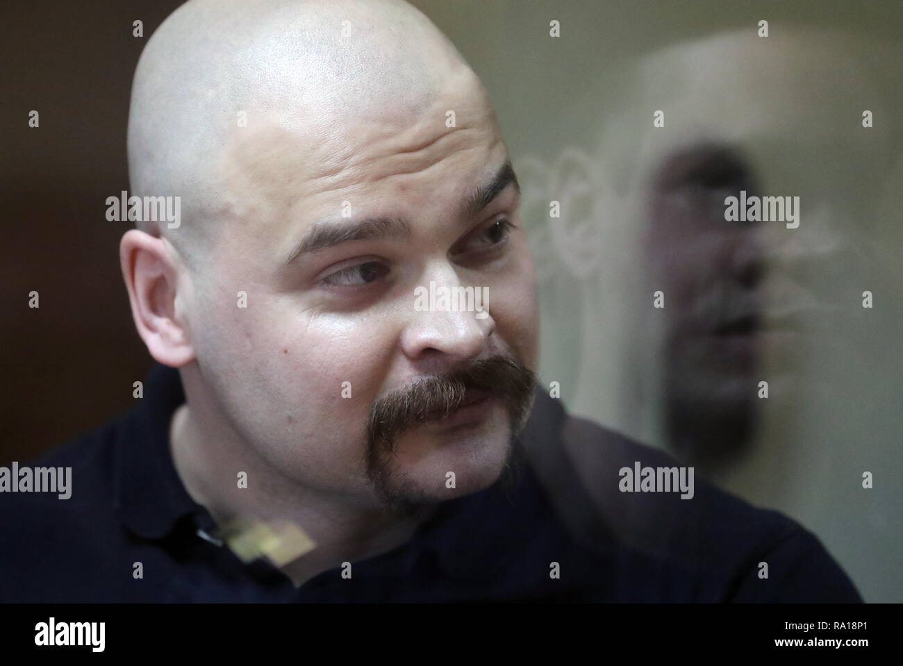 Tesak High Resolution Stock Photography and Images - Alamy