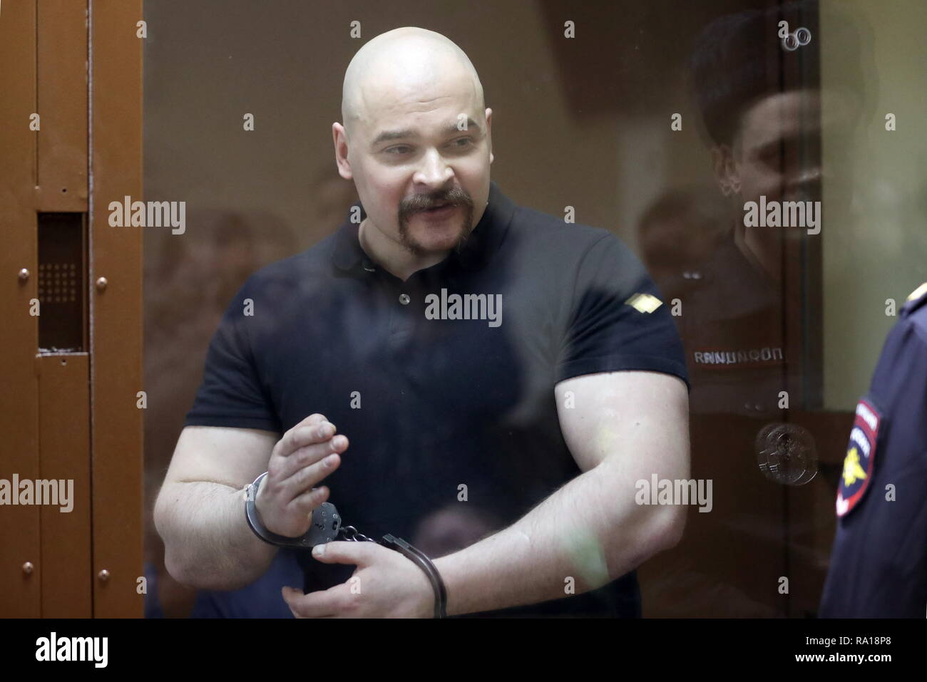 Tesak High Resolution Stock Photography and Images - Alamy