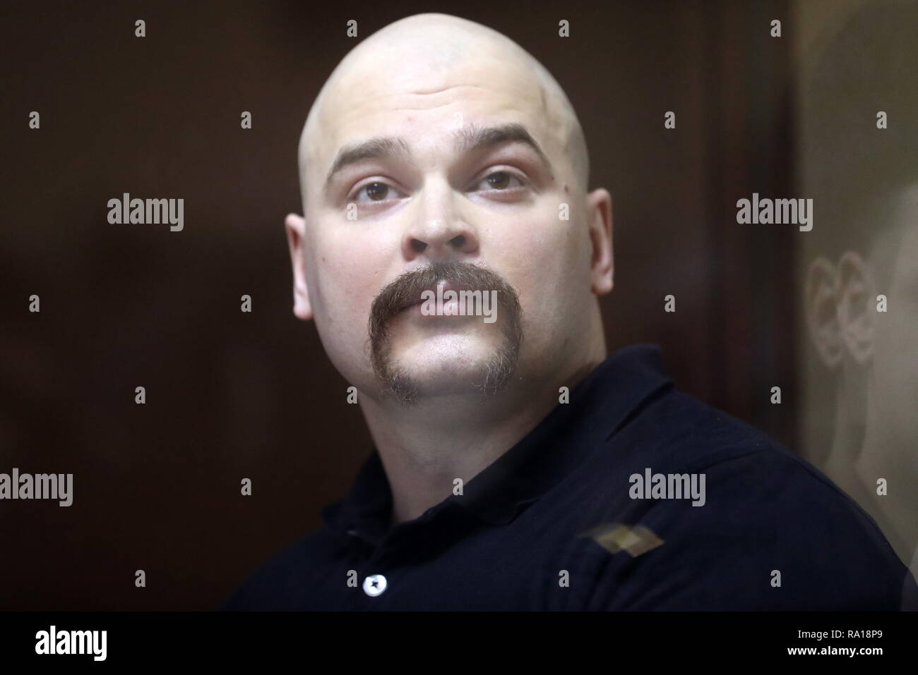 Tesak High Resolution Stock Photography and Images - Alamy